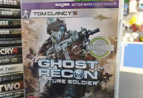 Ghost Recon Future soldier xbox 360