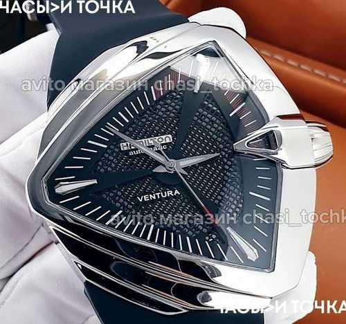 Наручные часы Hamilton Shaped