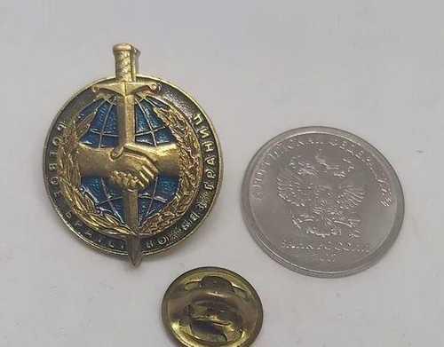 Знак. Боевое братство без границ