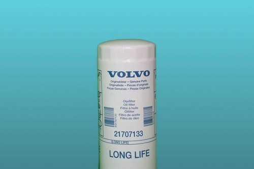 Масляный фильтр volvo для грузовика