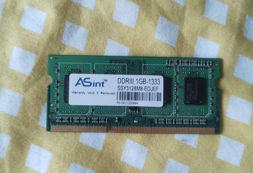 Sodimm ddr3 1gb