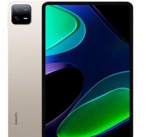 Планшет Xiaomi Pad 6 (8/256GB) золотистый / Gold