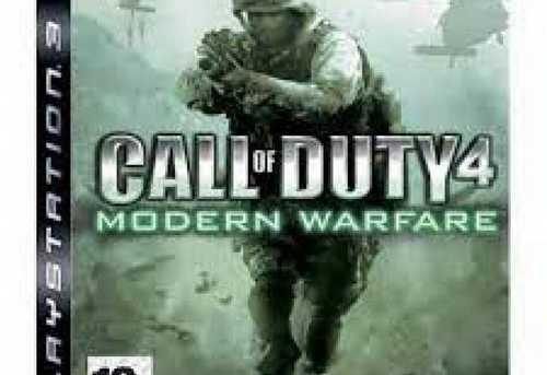 Обмен диска: Cod 4 ps3