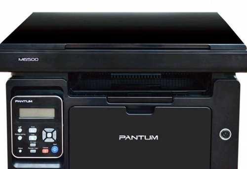 Мфу лазерный Pantum M6500, черный