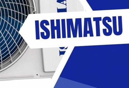 Сплит система ishimatsu гарантия 5 лет