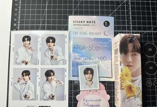 Ateez nacific нацифик есан Ateez in Bloom