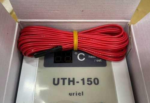 Терморегулятор/термостат UTH-150