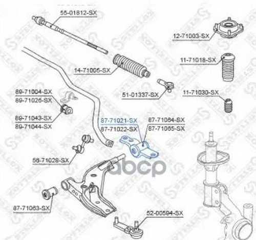 Сайлентблок рычага зад.п. Mazda 323/323F 1.3-1.8