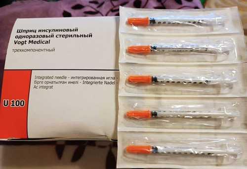 Шприцы инсулиновые