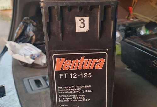 Ventura 12-125