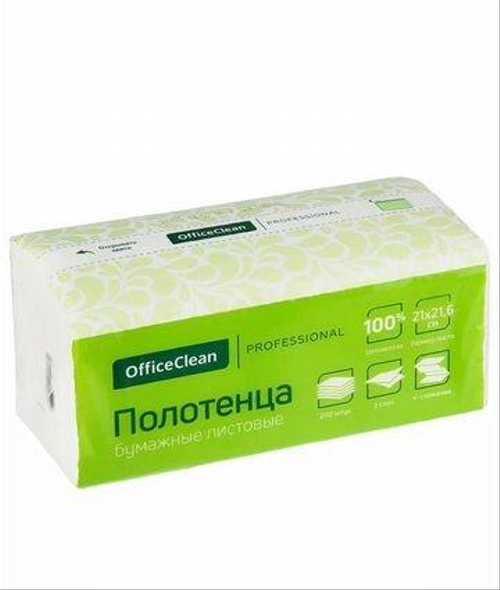 Бумажные полотенца officeclean