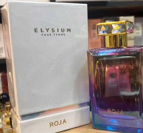 Elysium Pour Femme Roja Dove, 75ml