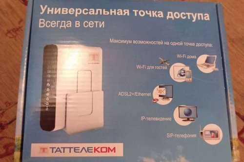 Wifi роутер Sagemcom Таттелеком