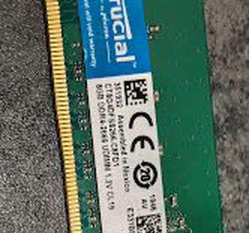 Оперативная память ddr4 16gb 2666 crucial