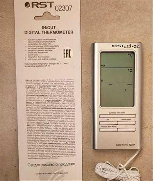 Цифровой термометр rst iq307