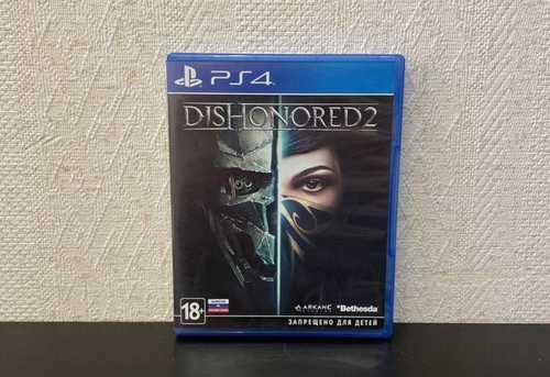 Dishonored 2 PS4 PS5