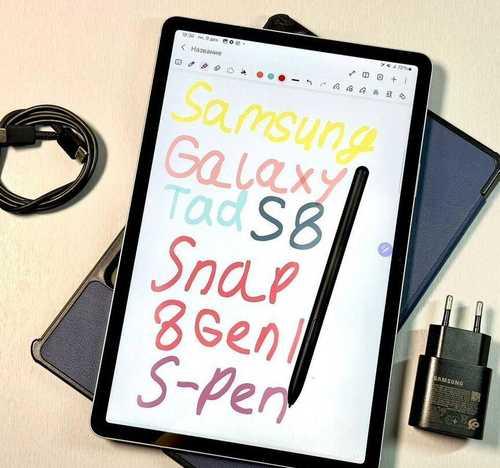 Samsung Galaxy Tab S8 S-Pen LTE