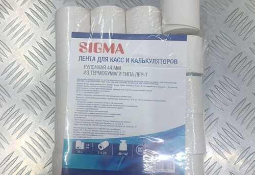 Кассовая лента Sigma 44мм 30м 20шт