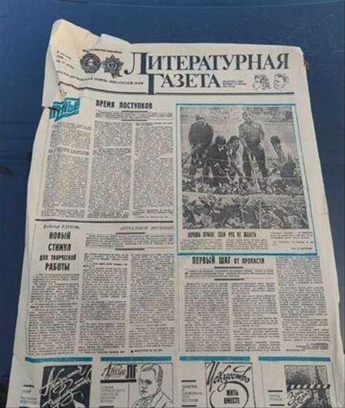 Литературная газета (3 августа 1988)