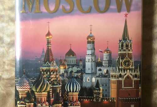 Подарочный альбом История архитектуры. Москва