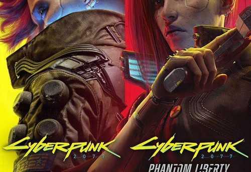 Cyberpunk 2077 &Phantom Liberty Dlc PS4&PS5
