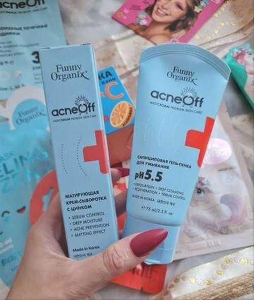 Косметика