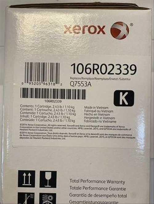 Картридж Xerox 106R02339 for HP LJ P2015, M2727NF