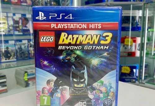 Lego Batman 3 Покидая Готэм PS4 PS5