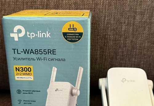 TP-Link Усилитель Wi-Fi-сигнала