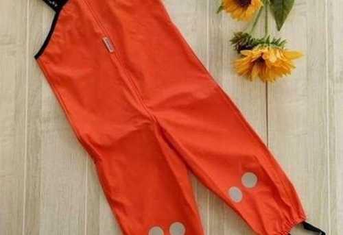 Резиновые штаны Jonathan оранжевые