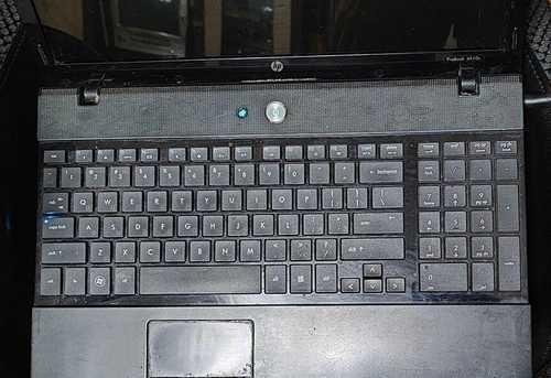 Hp probook 4510s