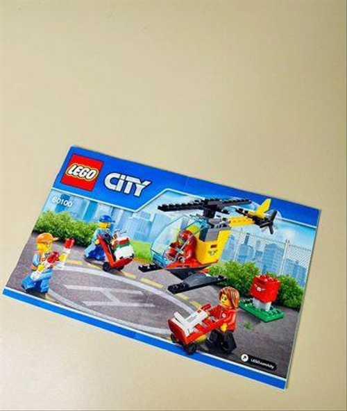 Lego City 60100