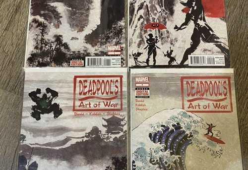 Комиксы на английском Deadpool art of war