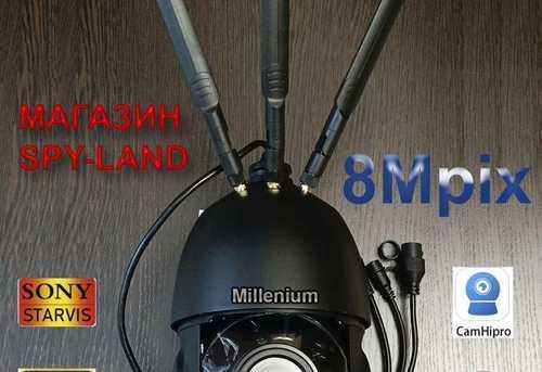 Камера видеонаблюдения Millenium 4G/WiFi 8Mp 30x