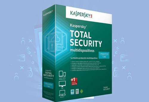 Касперский total security ключ активации