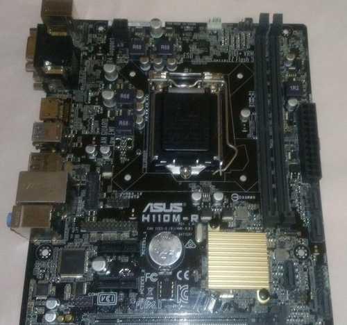 Плата Asus H110M-R, socket 1151 v.1