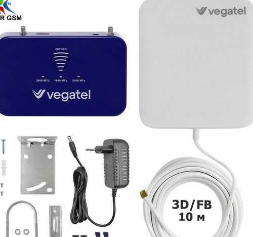 Комплект vegatel PL-1800/2100/2600 Репитер