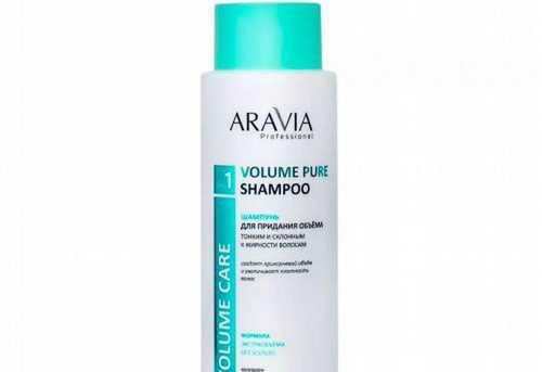 Шампунь Volume Pure Shampoo 400 мл