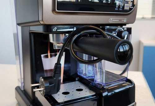 Кофеварка рожковая vitek