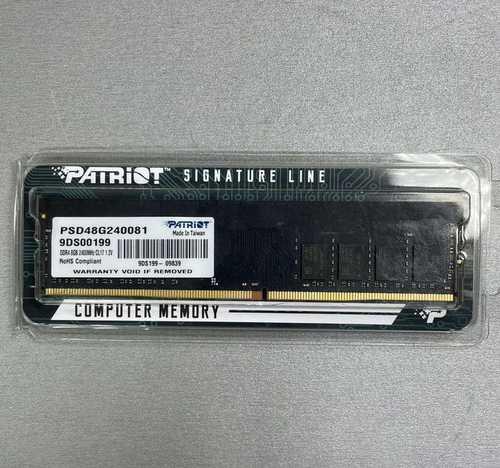 Patriot Memory SL 8 гб DDR4 2400 мгц dimm CL17