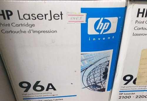 Картридж HP LaserJet 96a