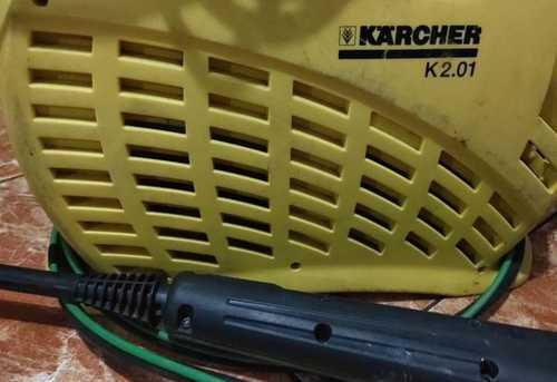 Karcher K-2.01 автомойка