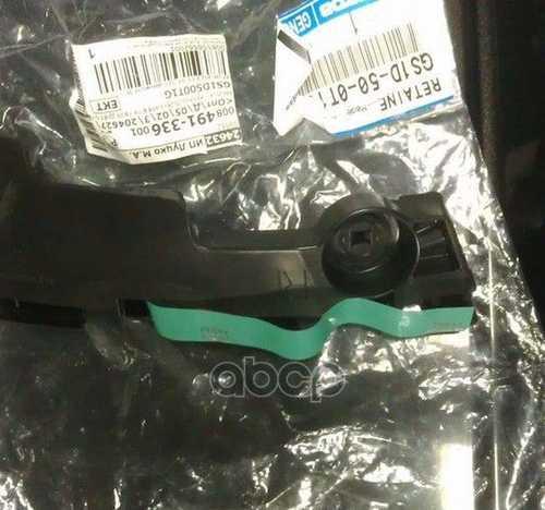 Крепление бампера Mazda GS1D-50-0T1G mazda