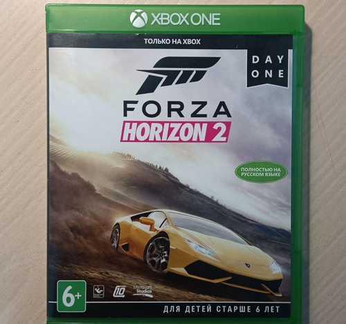 Forza horizon 2