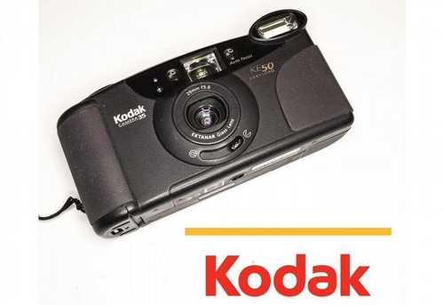 Плёночный фотоаппарат Kodak KE50