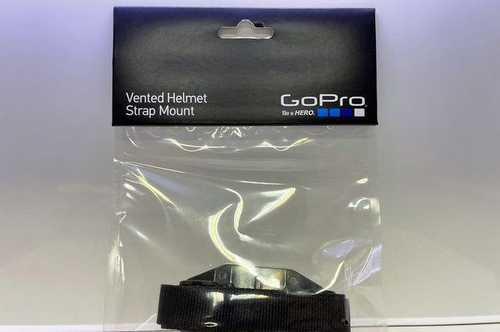 Крепление GoPro Vented Helmet Strap Mount gvhs30