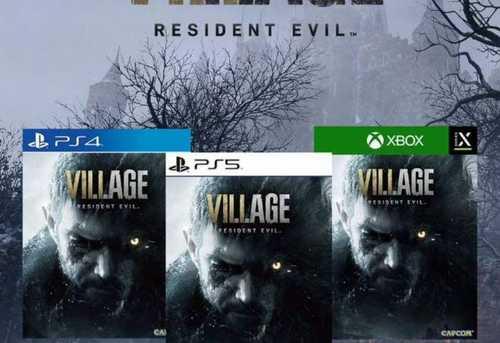 Resident Evil Village ps4, ps5, xbox One, series