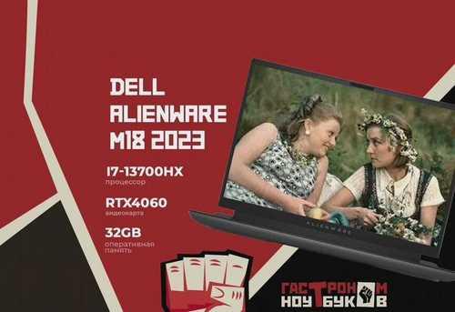 Dell Alienware M18 i7/i9 rtх4060-90 32GB