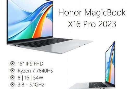 15.1" HONOR MagicBook X 16 Pro, 512 ГБ, Ryzen 7 7840HS, RAM 16 ГБ, Radeon 780M