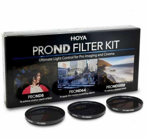 Набор светофильтров Hoya prond Filter Kit 8/64/100